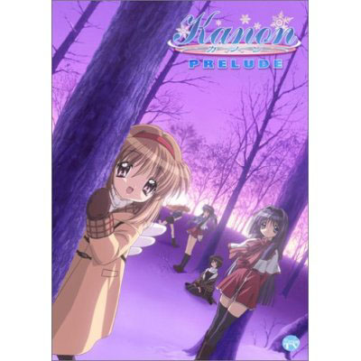 Kanon prelude DVD[Kanon] [Kanon] | 公式キャラクターグッズ販売のジーストア｜GEE!STORE