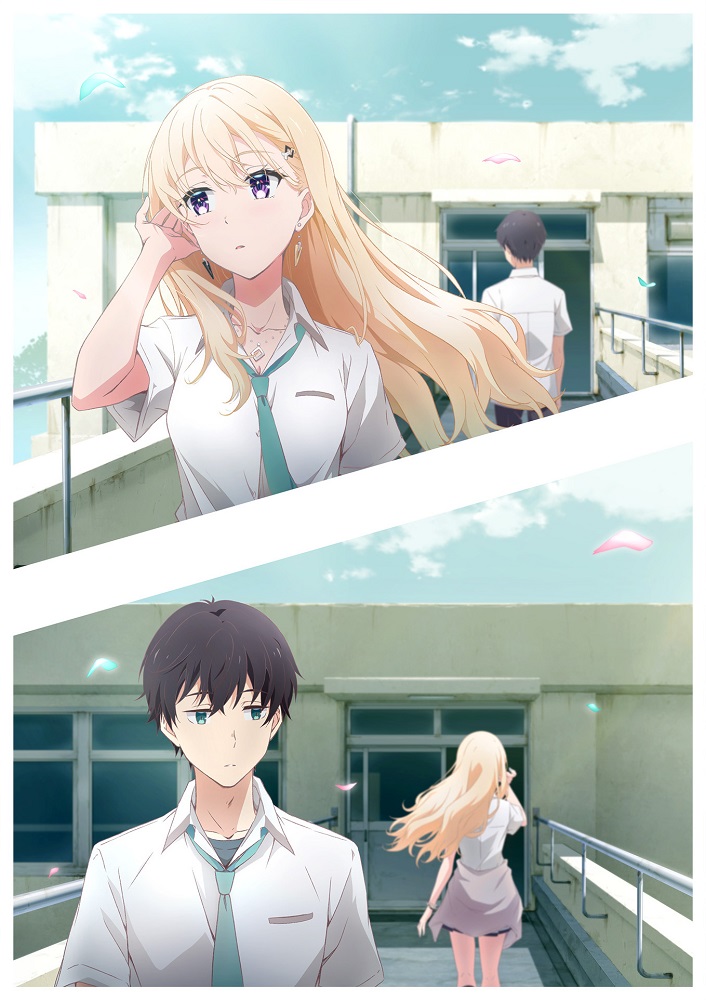 ★GEE!特典付★義妹生活 Blu-ray 第3巻 [TVアニメ『義妹生活』] | キャラクターグッズ販売のジーストア｜GEE!STORE